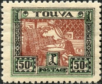 Tannu Tuva Stamps and Covers - Page 2 of 8 - Russian Philately ...